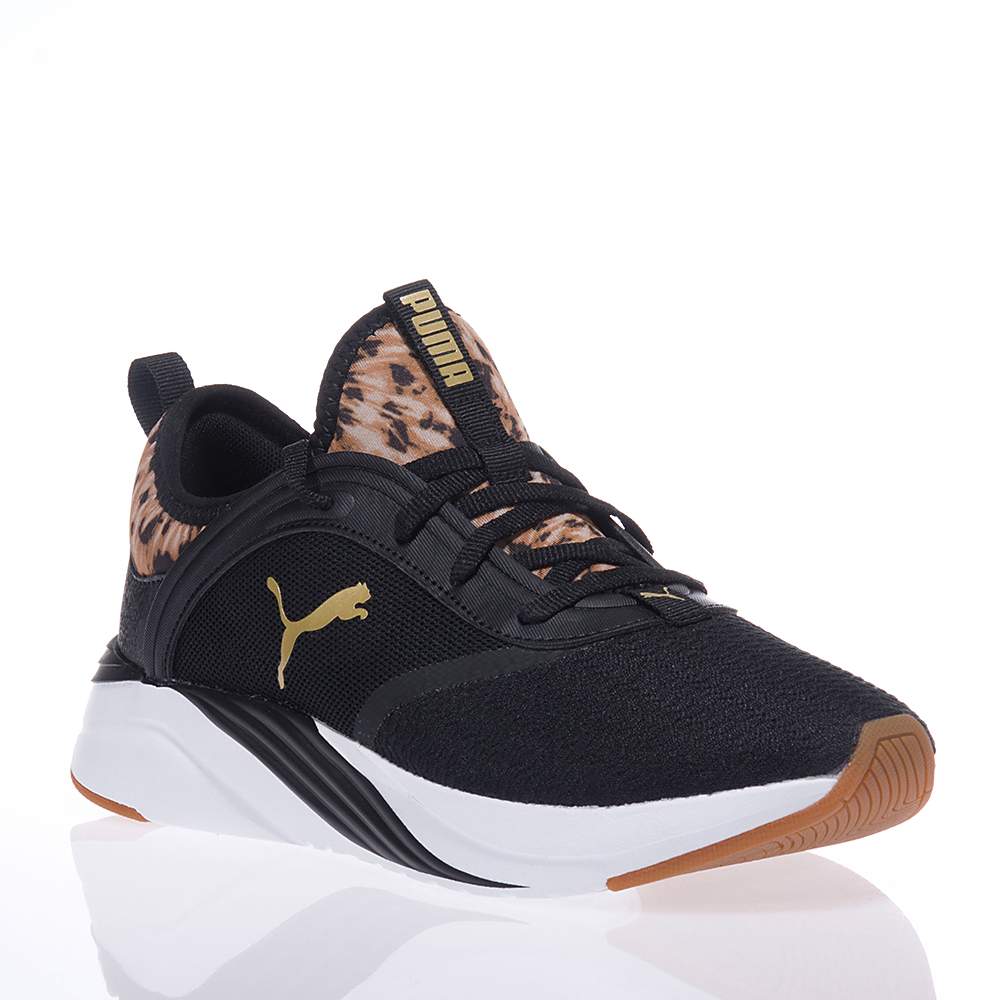 Puma safari shoes store